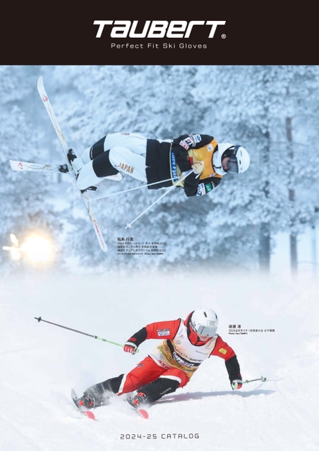 2024-25 TAUBERT Catalog